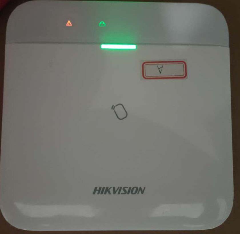 Liens Utiles pour les Produits Hikvision – Documentation et Support | W3CAM